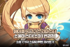 메이플스토리 소울마스터소마 리마스터 2차 변경점 네이버 블로그
